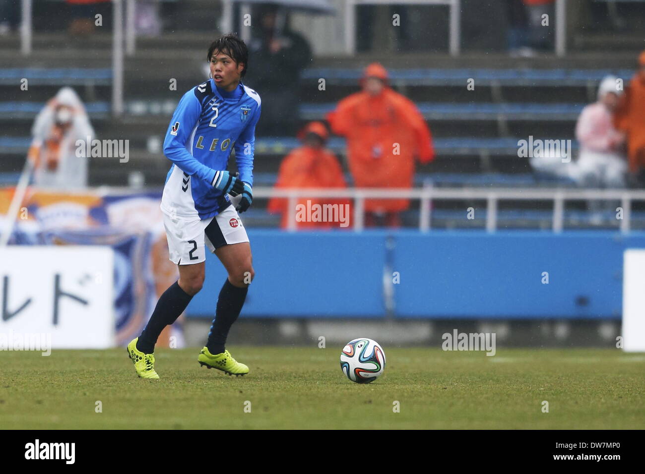 NHK Spring Mitsuzawa Football Stadium, Kanagawa, Japan. 2nd Mar, 2014 ...