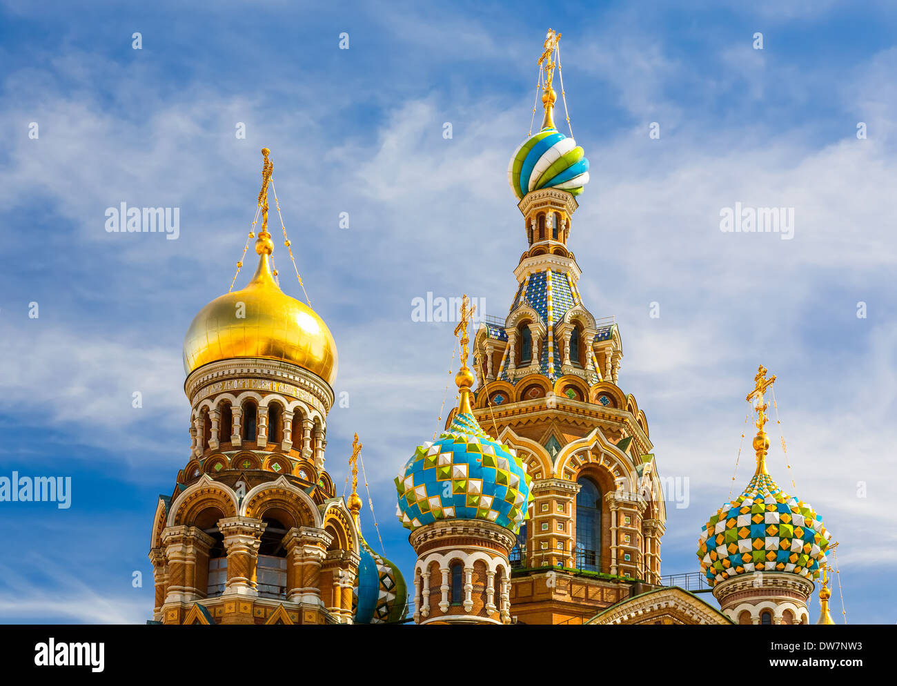 Church of the Savior on Spilled Blood Stock Photo - Alamy