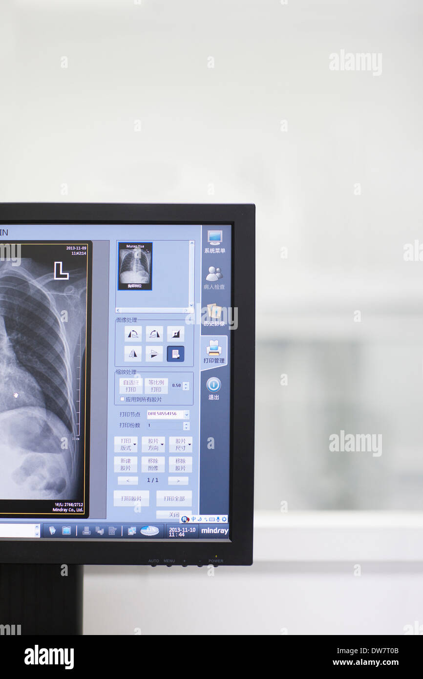 Computer in hospital Stock Photo - Alamy