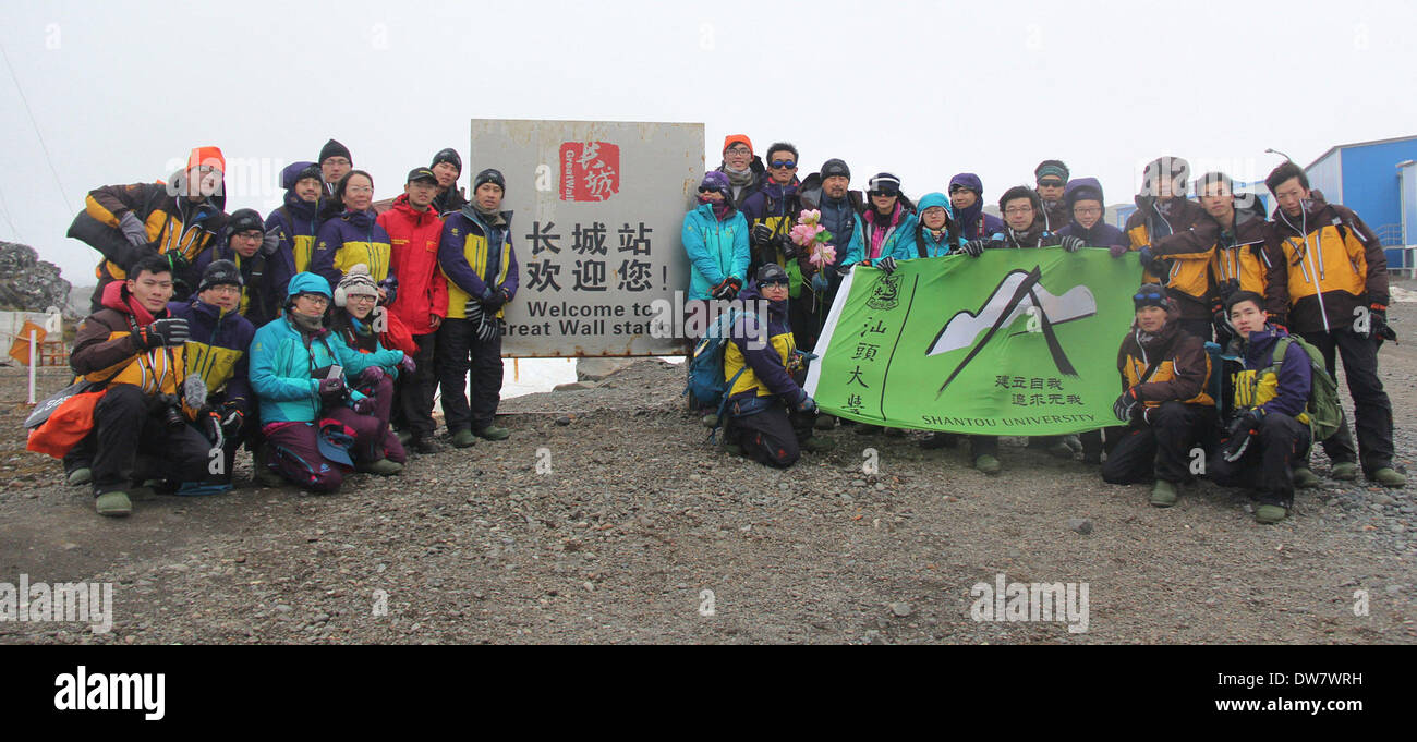 Members scientific exploration team hi-res stock photography and images ...