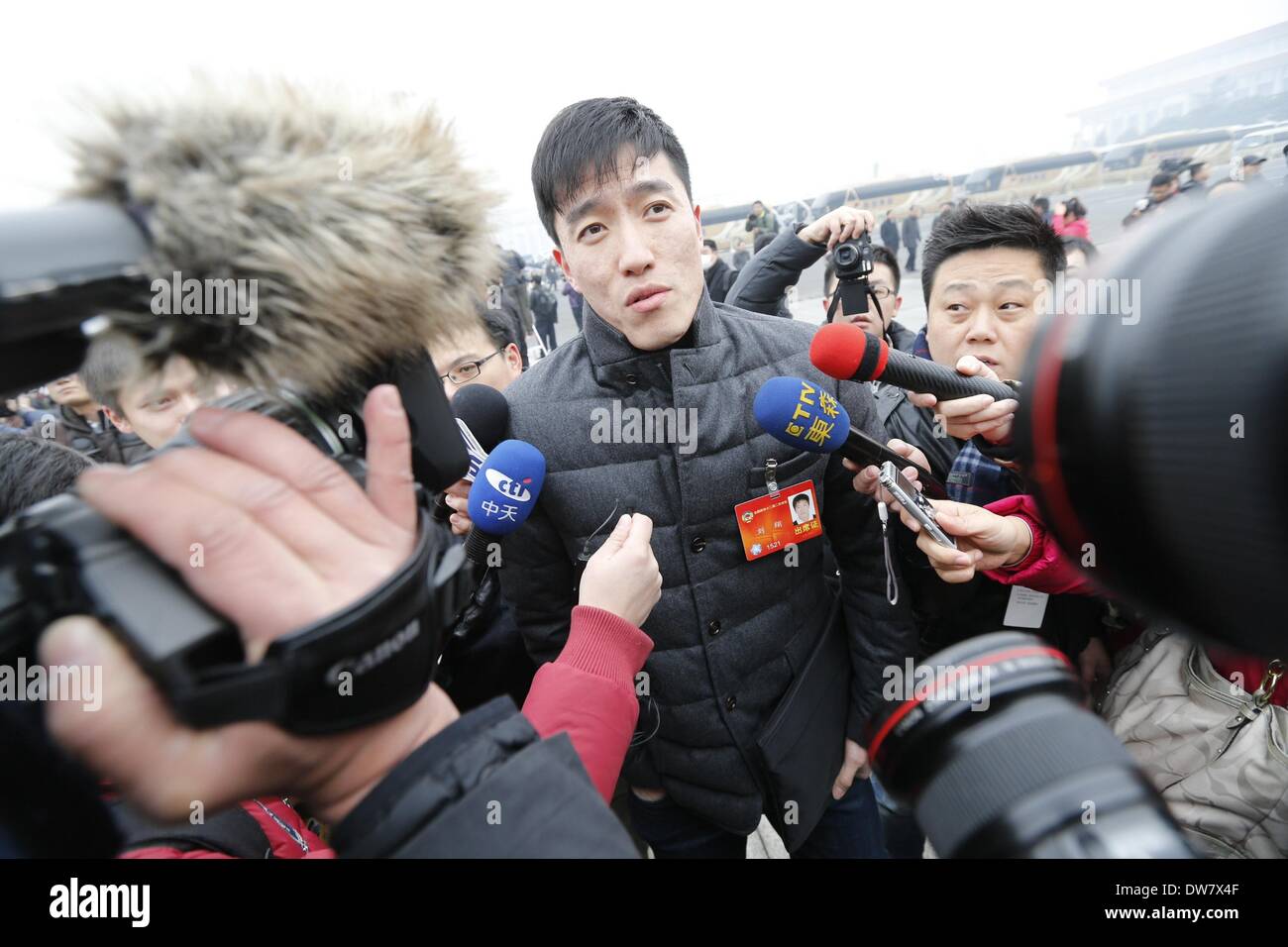 Chinese athlete liu xiang hi-res stock photography and images - Alamy