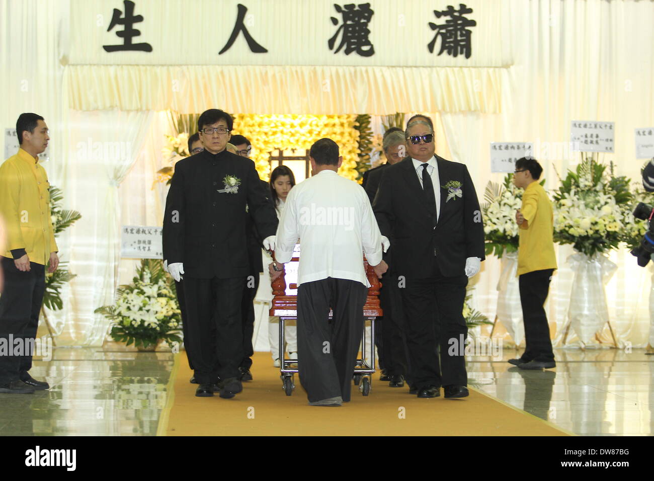 Jackie Chan Father Funeral