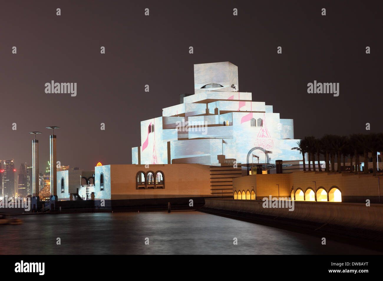Doha qatar national day qatari hi-res stock photography and images - Alamy