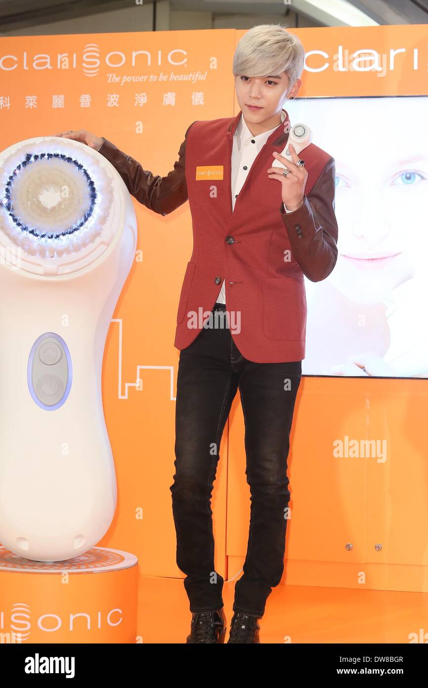 Taipei, China. 2nd Mar, 2014. Singer Bii promotes brand cosmetics in ...