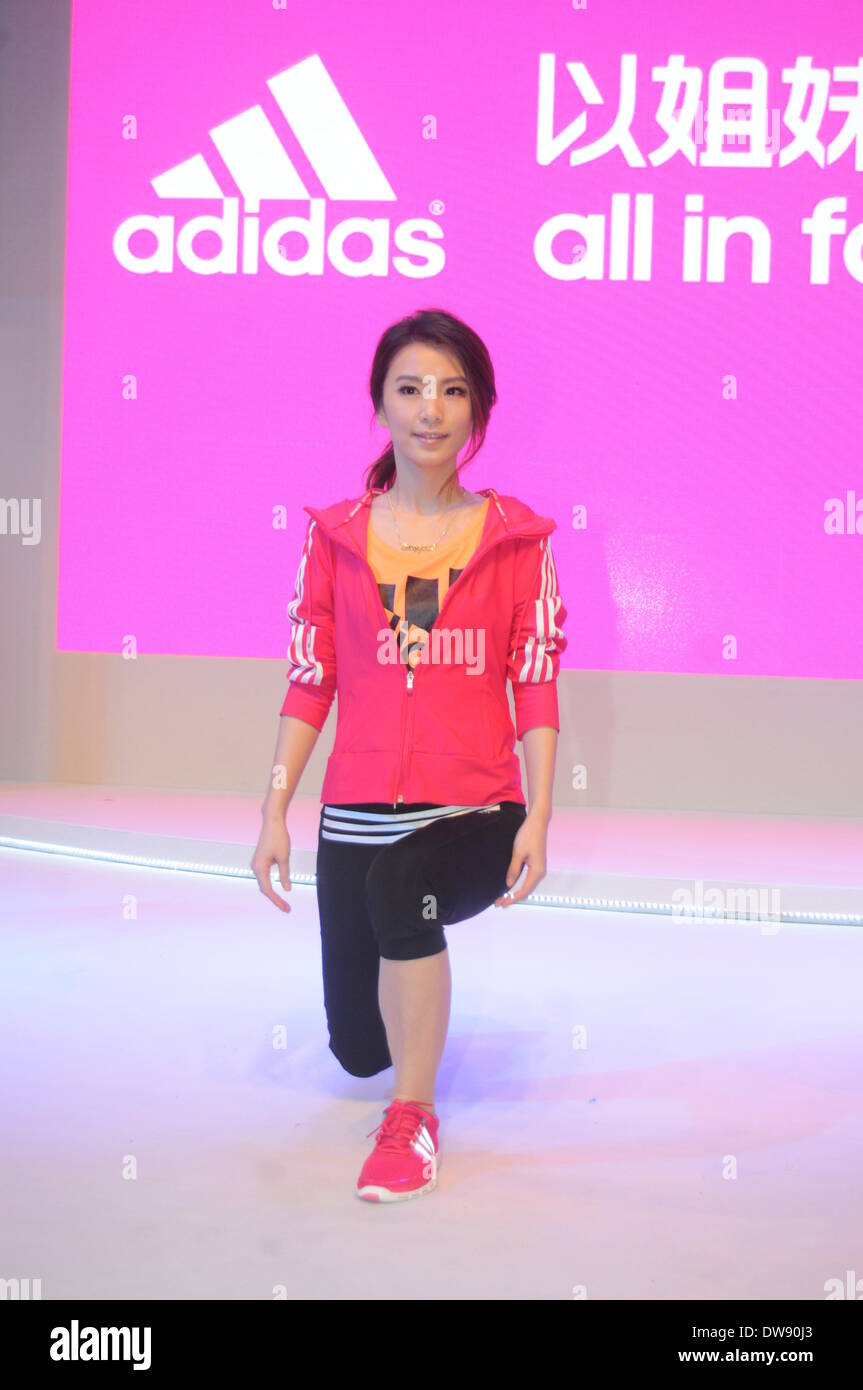 Shanghai, China. 28th Feb, 2014. Singer Hebe attends commercial ...
