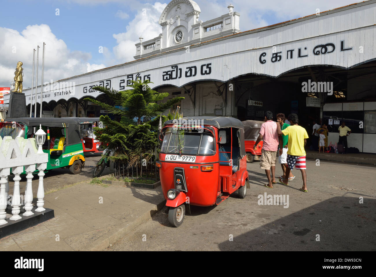 Colombo Fort Station Stock Photo - Alamy
