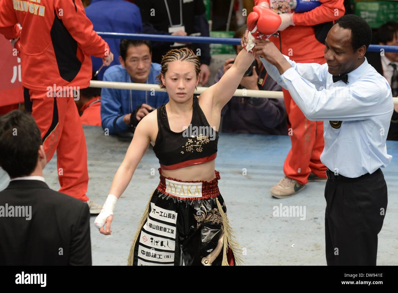 Tokyo, Japan. 3rd Mar, 2014. Ayaka Miyao (JPN) Boxing : Ayaka Miyao of ...