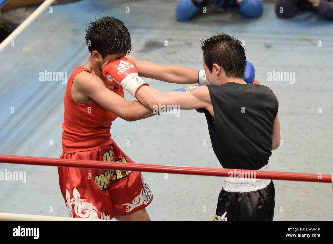 Atomweight hi-res stock photography and images - Alamy