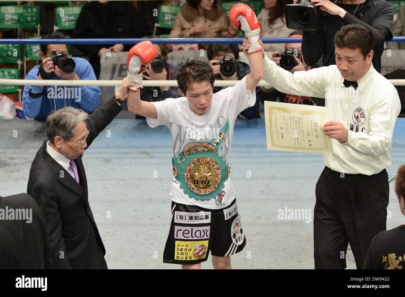 Tokyo, Japan. 3rd Mar, 2014. Hiroshi Akiyama, Momo Koseki (JPN) Boxing ...