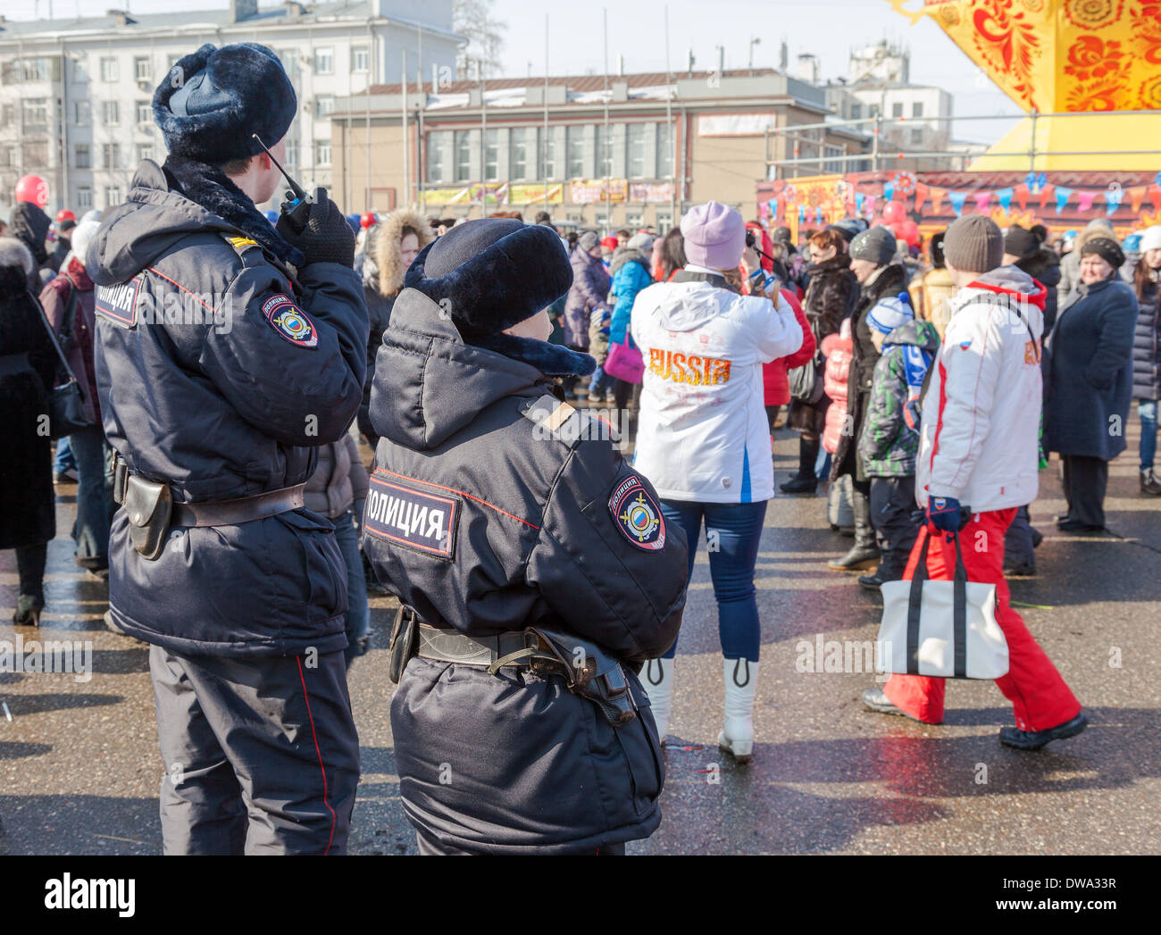 Police Scarecrow High Resolution Stock Photography and Images - Alamy