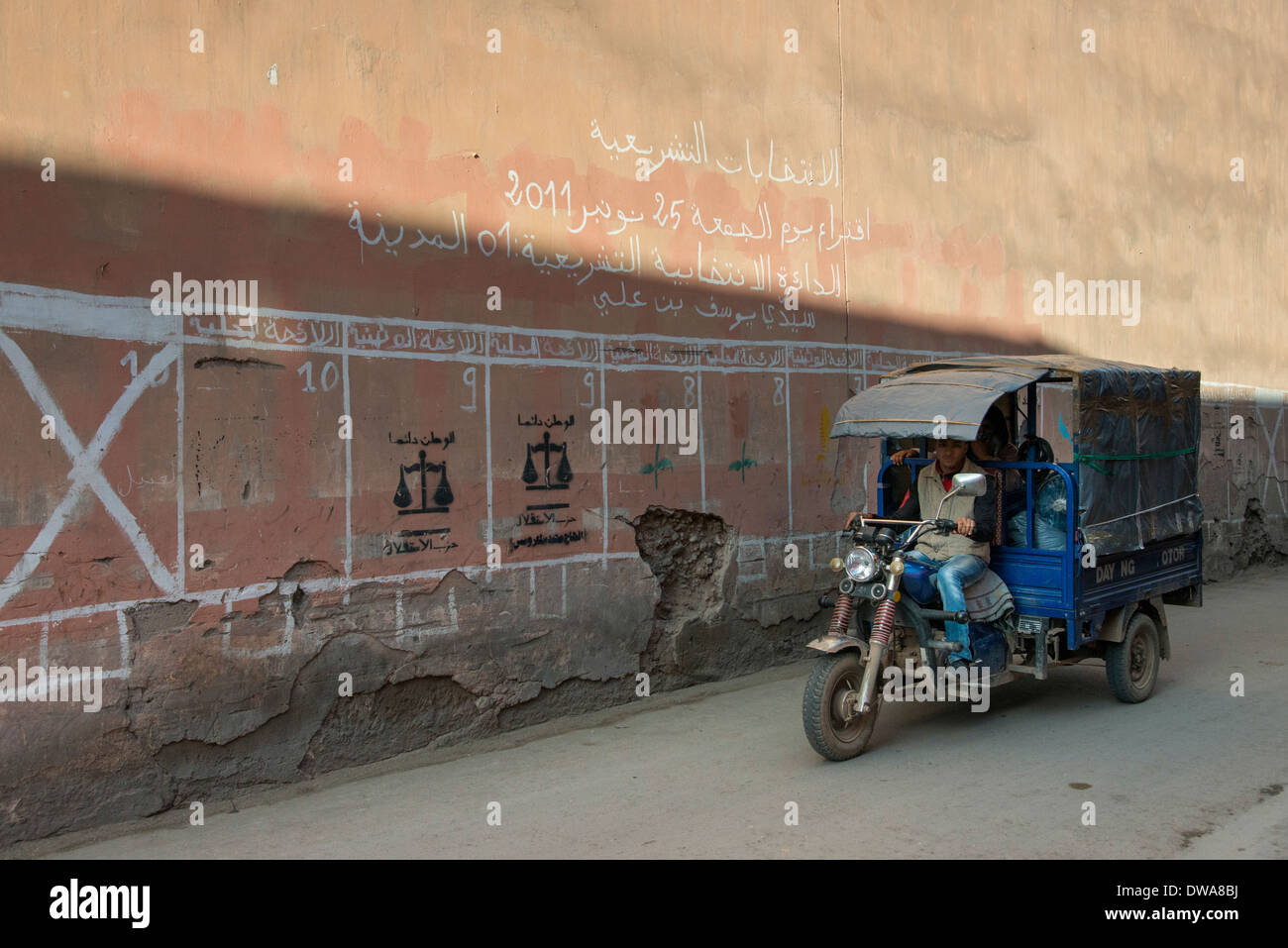 Auto rickshaw on a street, Medina, Marrakesh, Morocco Stock Photo - Alamy