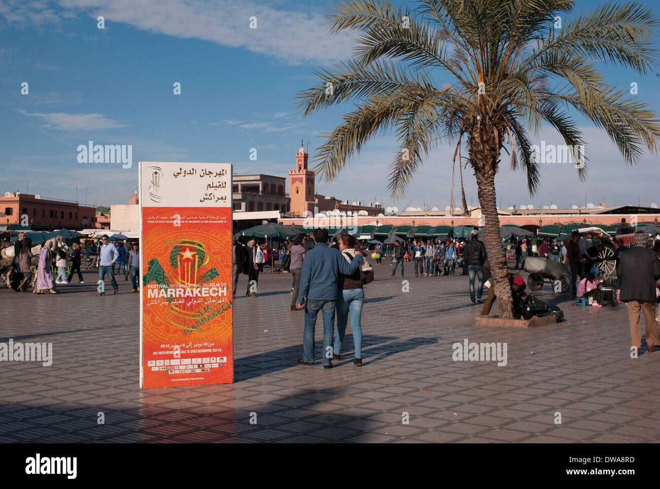 Morocco tourist board hi-res stock photography and images - Alamy