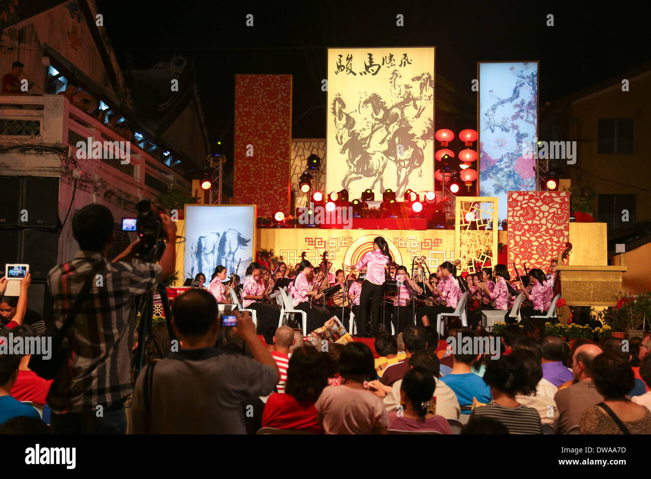 PENANG, MALAYSIA- FEB 2, 2014 : Chinese orchestra performance at Penang ...