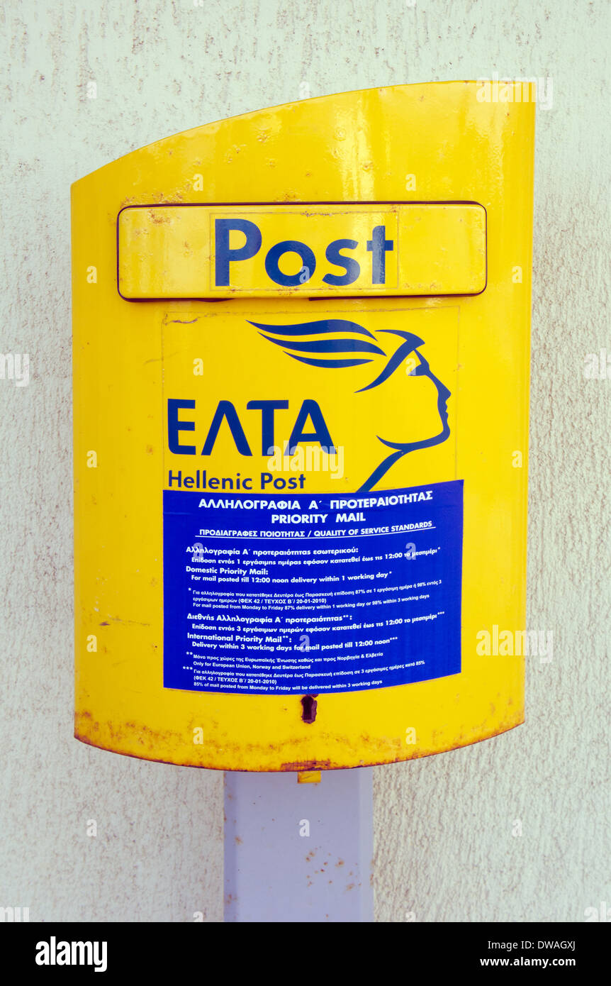 Greek Post Box, Kefalonia, Greece Stock Photo - Alamy
