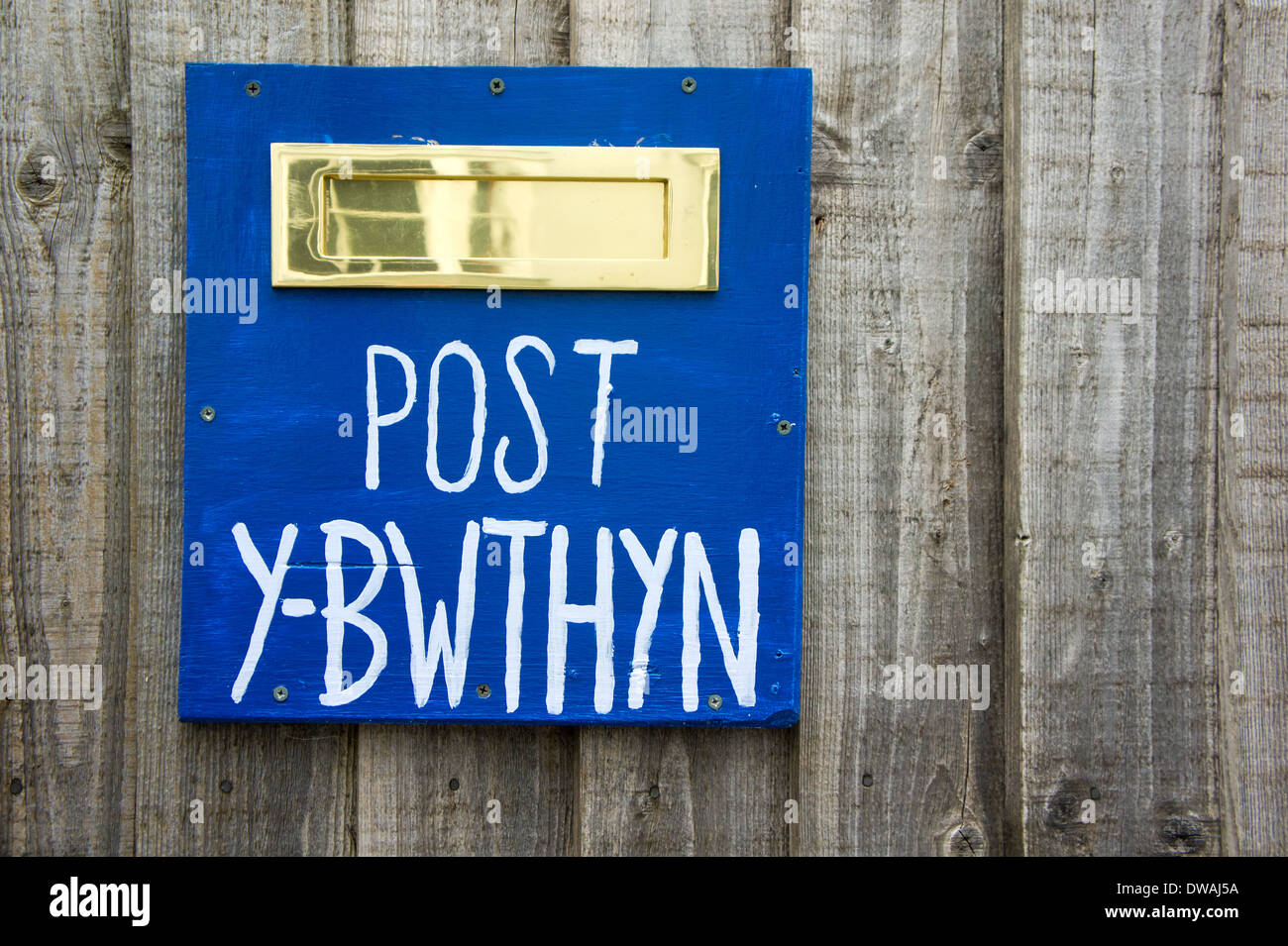 Welsh Post Box High Resolution Stock Photography and Images - Alamy