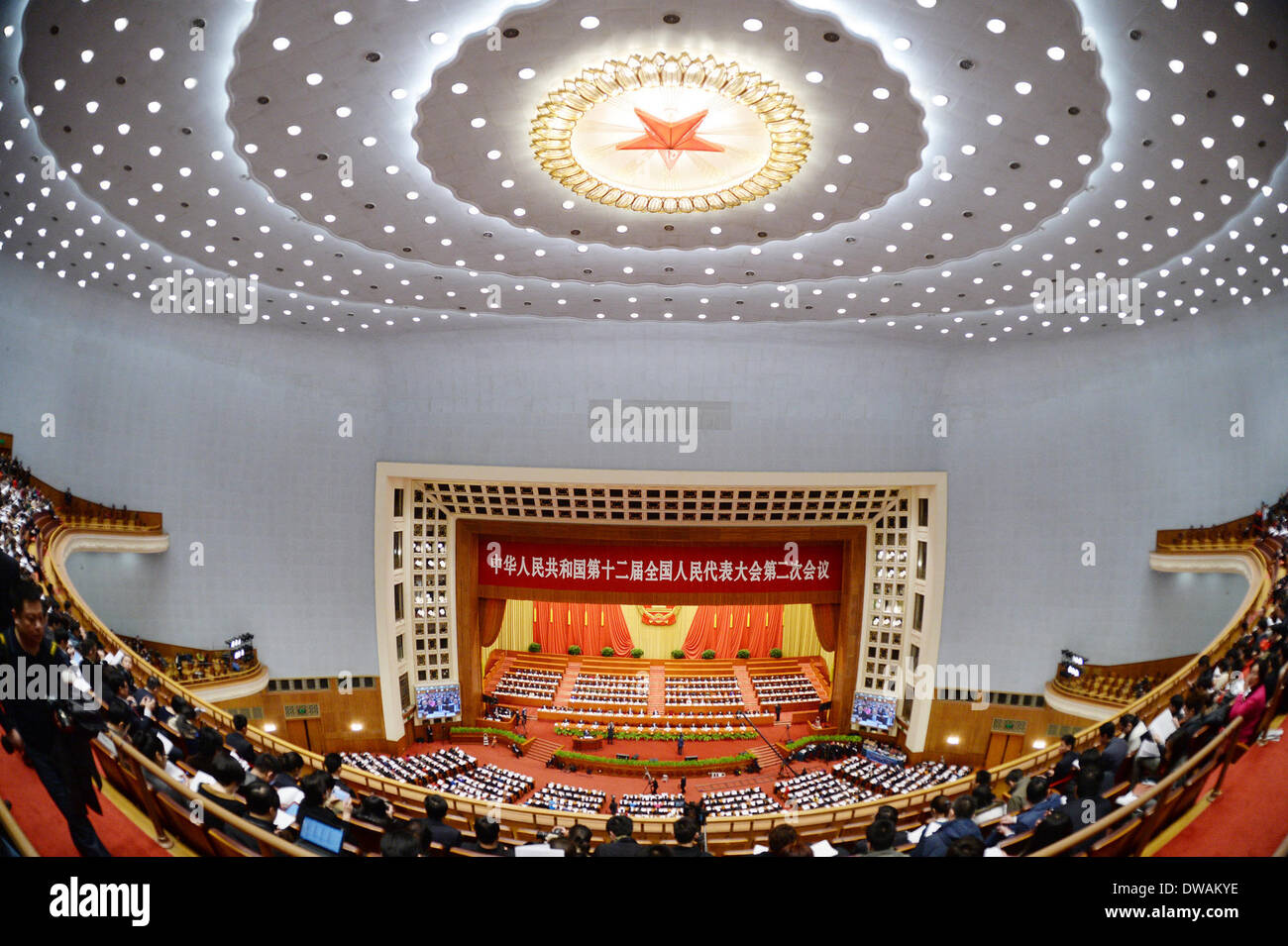 Beijing, China. 5th Mar, 2014. The second session of China's 12th ...