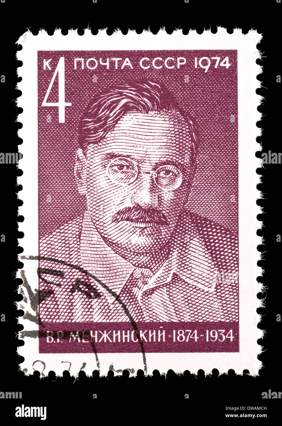 Postage stamp from the Soviet Union (USSR) depicting K. D. Ushinsky ...