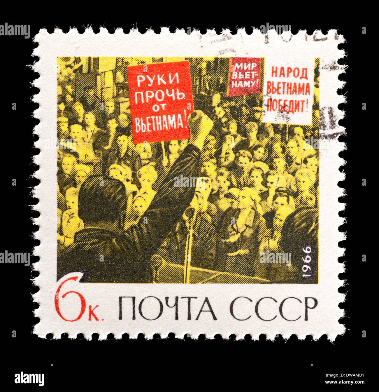Postage stamp from the Soviet Union (USSR) depicting a protest rally ...