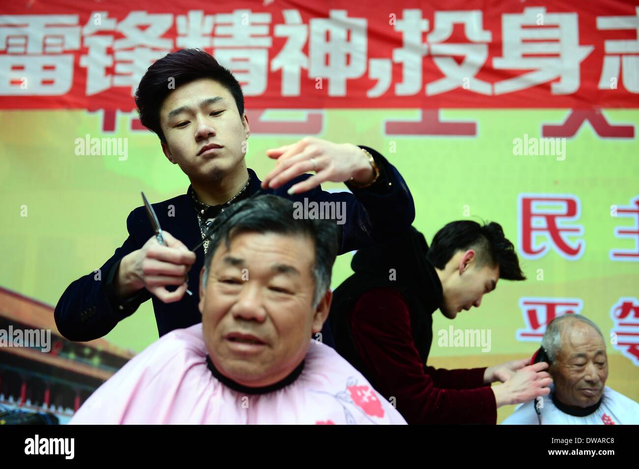 Chinese man in 1960s hi-res stock photography and images - Alamy