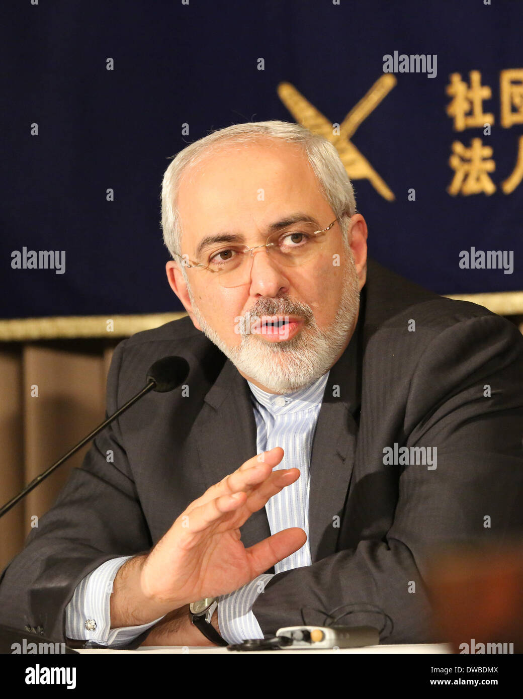Tokyo, Japan. 5th Mar, 2014. Visiting Iranian Foreign Minister Mohammad ...