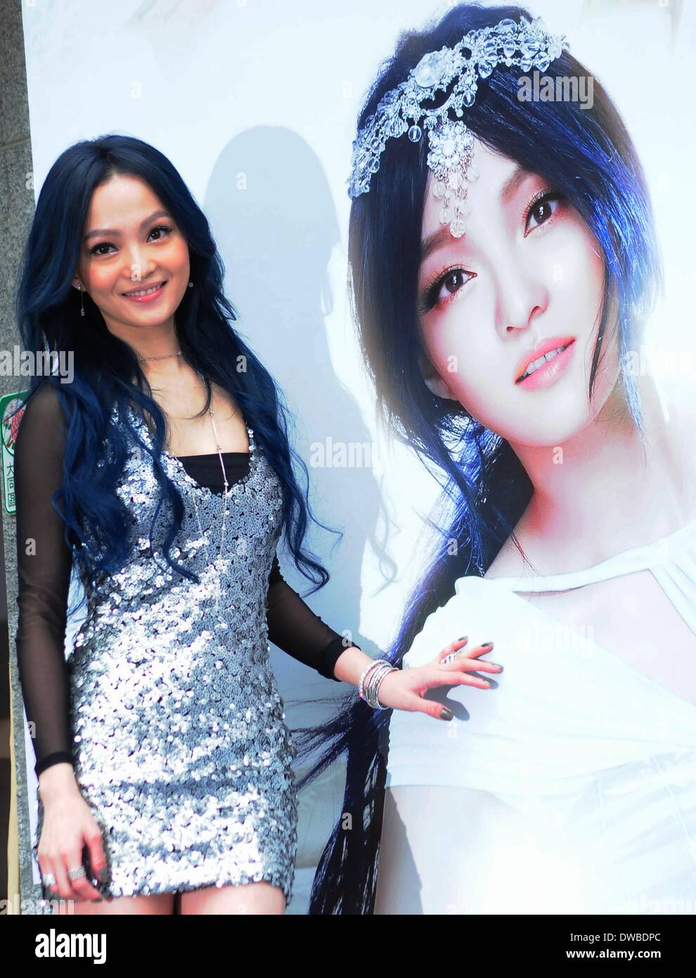 Taipei. 5th Mar, 2014. Singer Angela Chang poses at a press conference ...