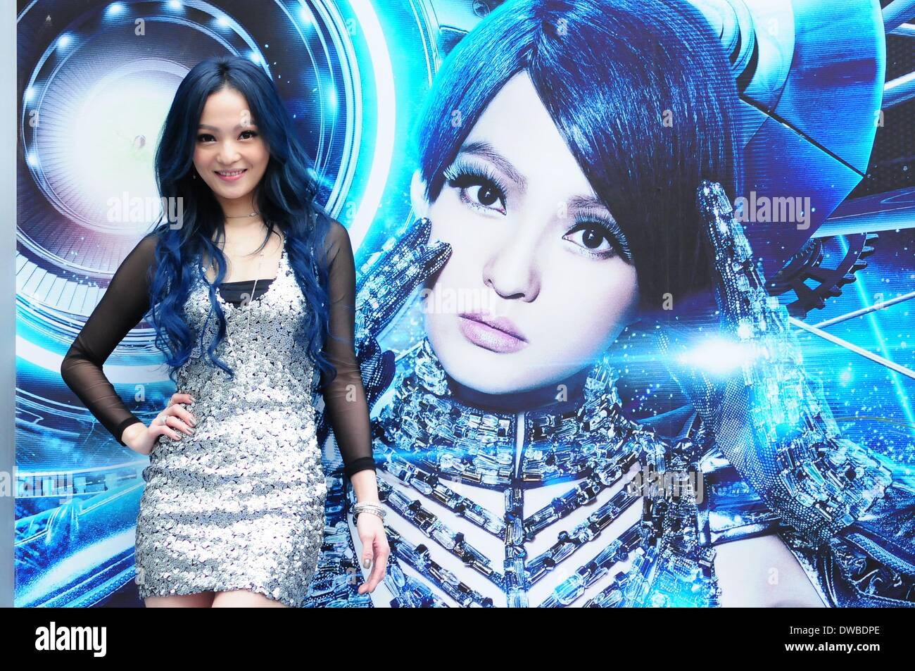 Taipei. 5th Mar, 2014. Singer Angela Chang poses at a press conference ...