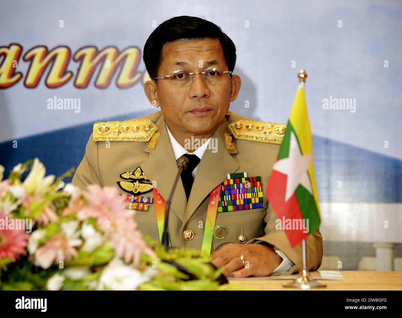 Min aung hlaing hi-res stock photography and images - Alamy