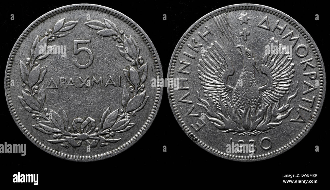5 Drachmai coin, Greece, 1930 Stock Photo - Alamy