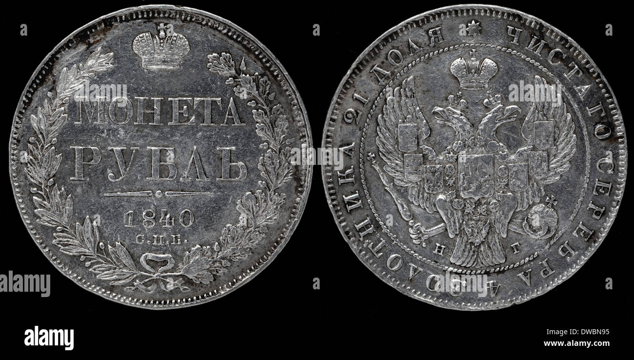 Russia 1840 hi-res stock photography and images - Alamy