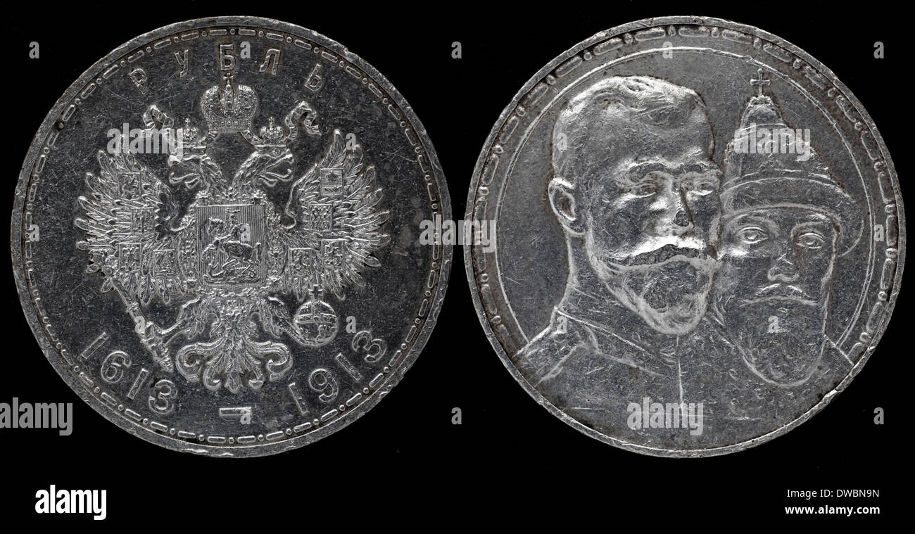 Romanov dynasty hi-res stock photography and images - Alamy