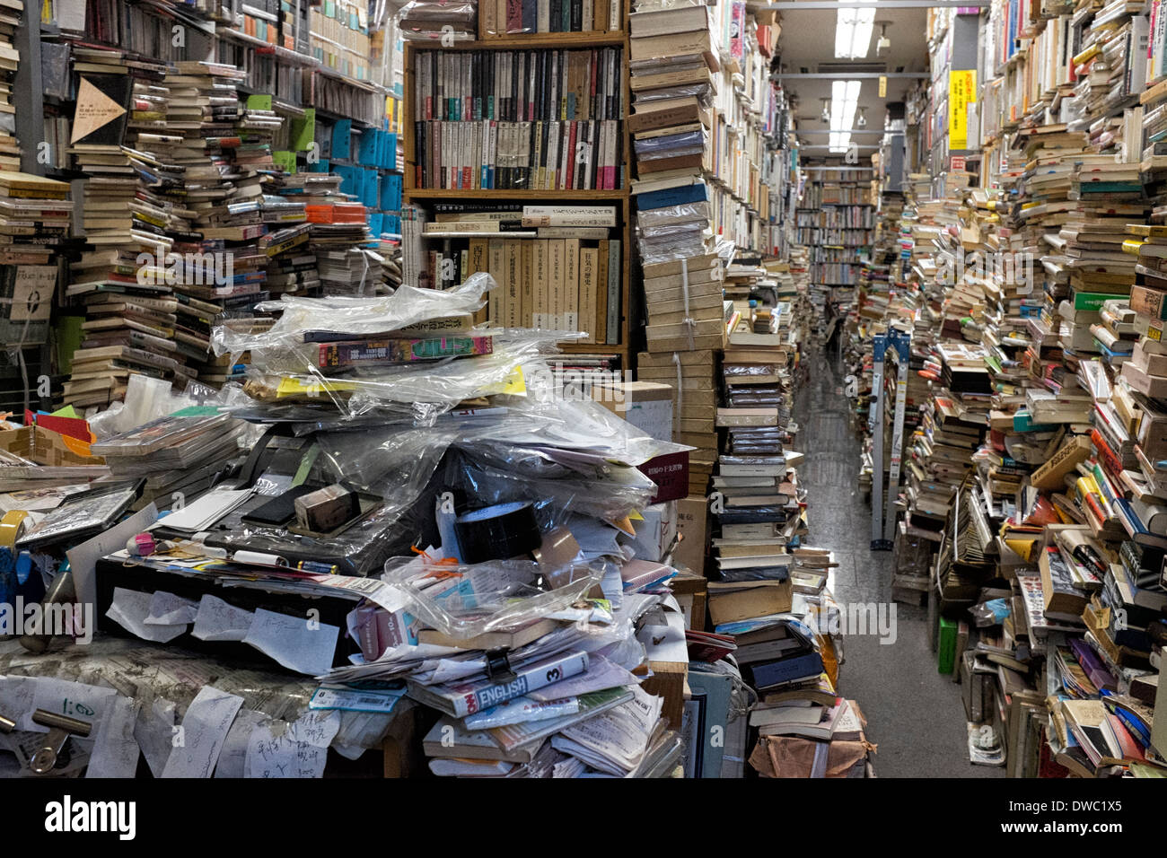 Second hand bookshop, Tokyo Stock Photo - Alamy