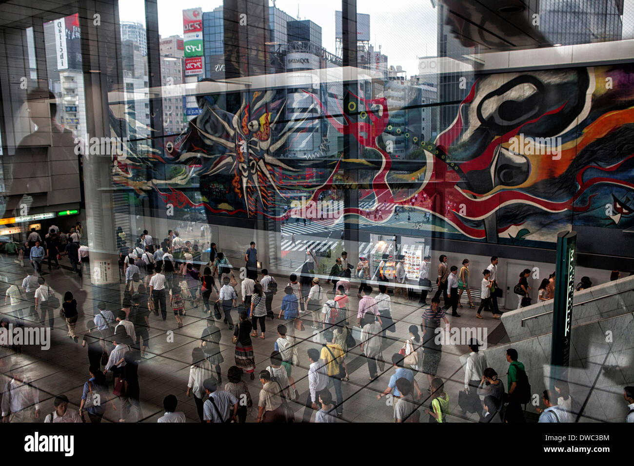 Shibuya station, Tokyo Stock Photo - Alamy
