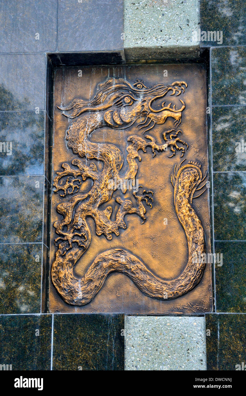 Brass relief hi-res stock photography and images - Alamy