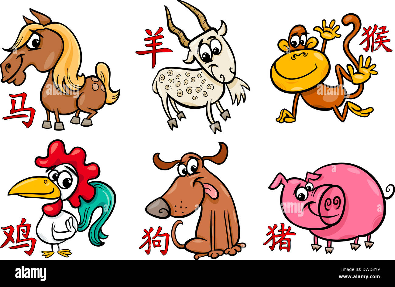 Cartoon Illustration of Six Chinese Zodiac Horoscope Signs Set Stock ...