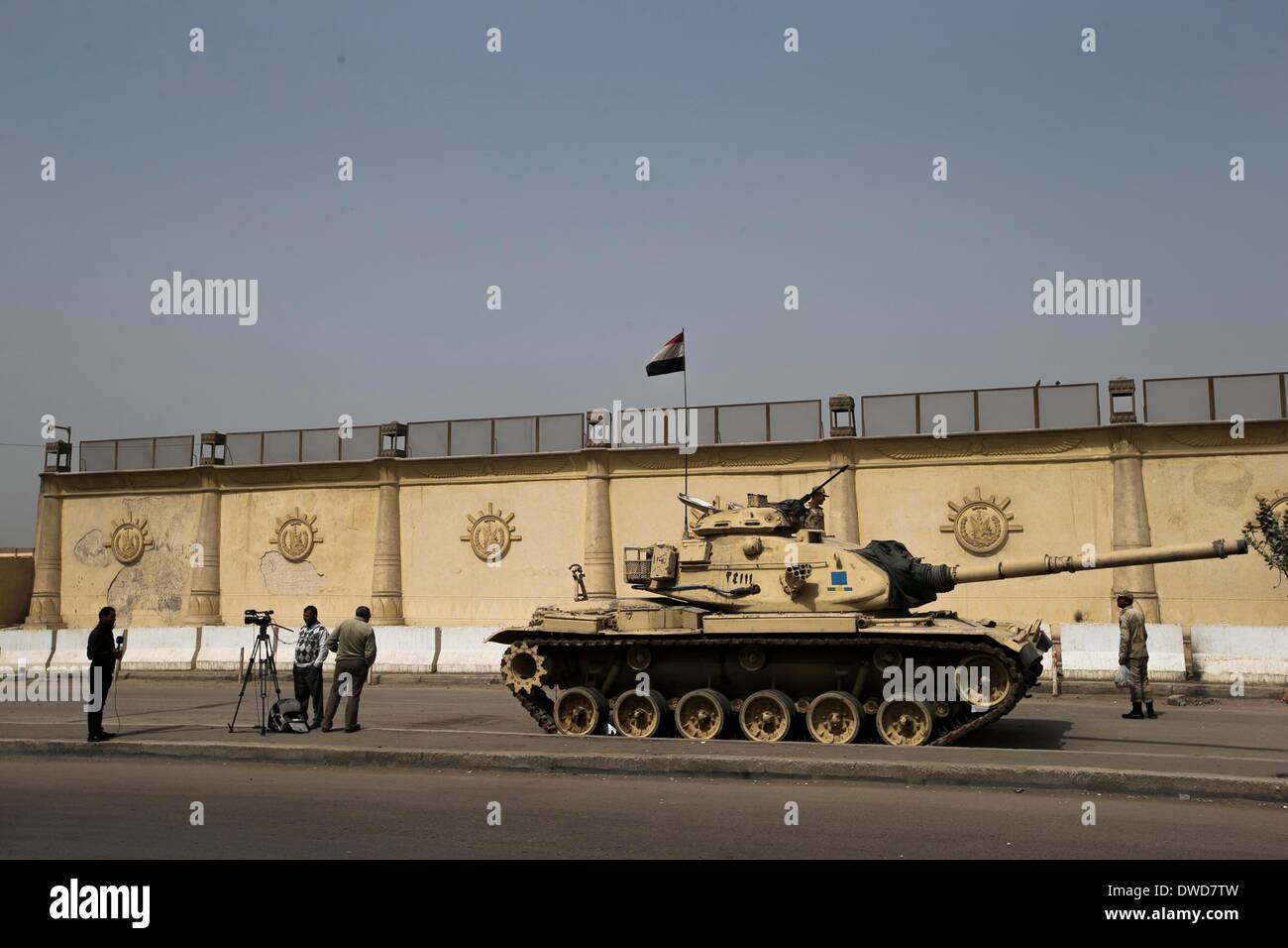 Tora prison cairo hi-res stock photography and images - Alamy