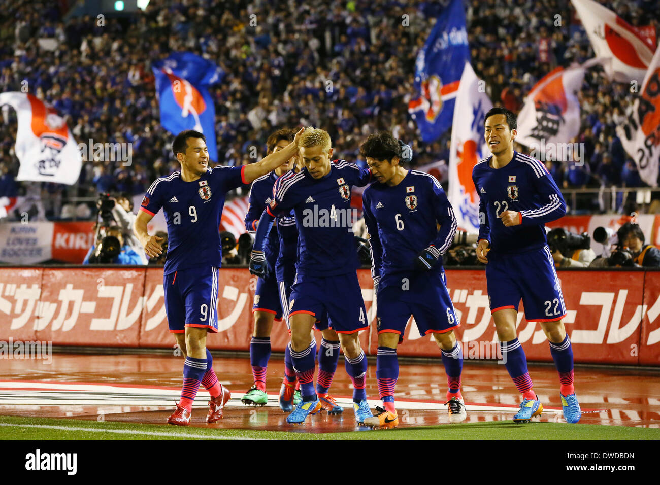National Stadium, Tokyo, Japan. 5th Mar, 2014. Japan team group (JPN ...