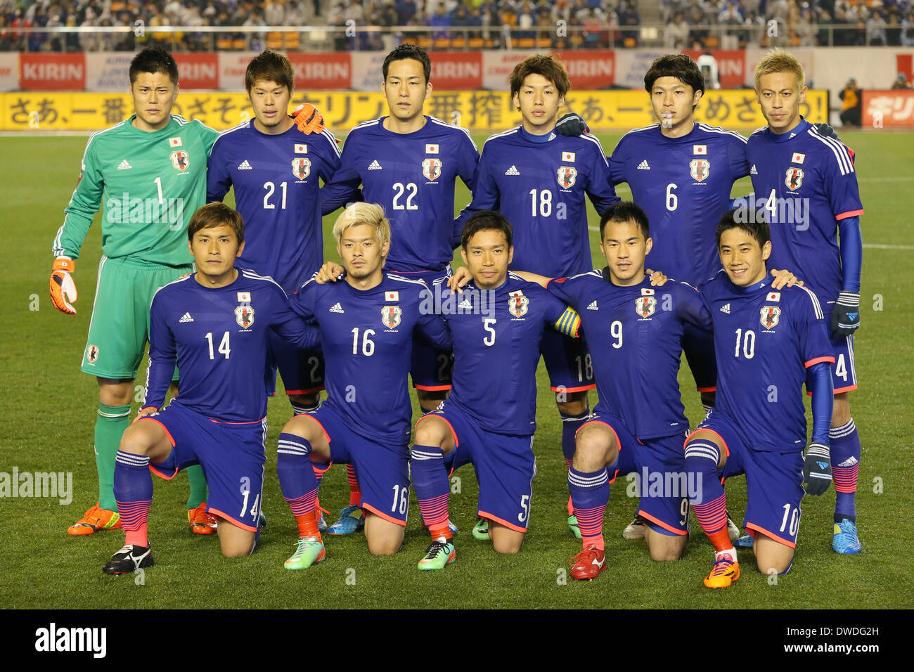 National Stadium, Tokyo, Japan. 5th Mar, 2014. Japan team group line-up ...