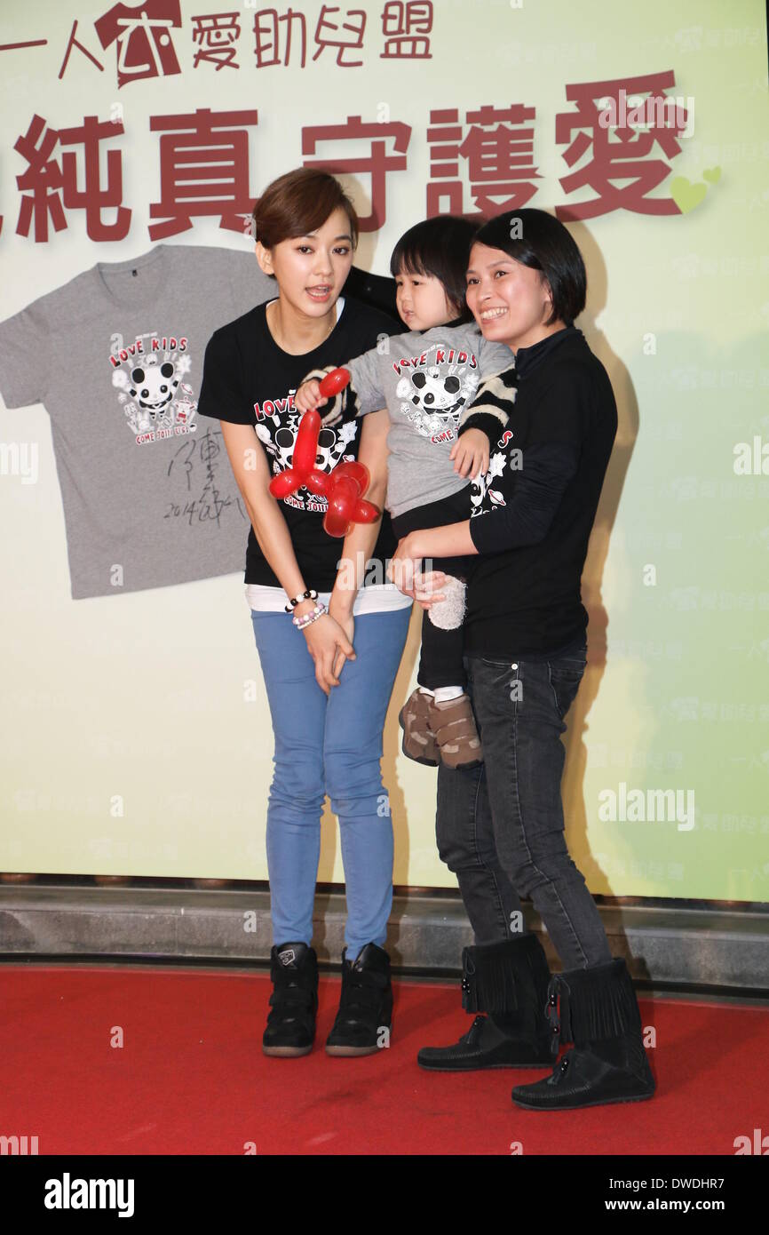 Taipei, China. 4th Mar, 2014. Actress Ivy Chen attends public activity in Taipei, China on ...