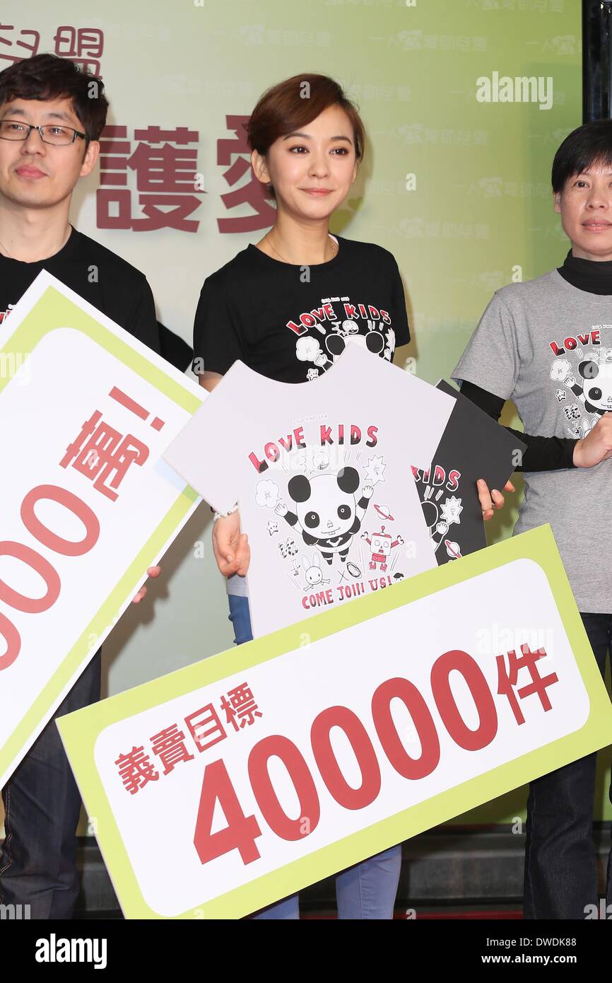 Taipei, China. 4th Mar, 2014. Actress Ivy Chen attends public activity ...