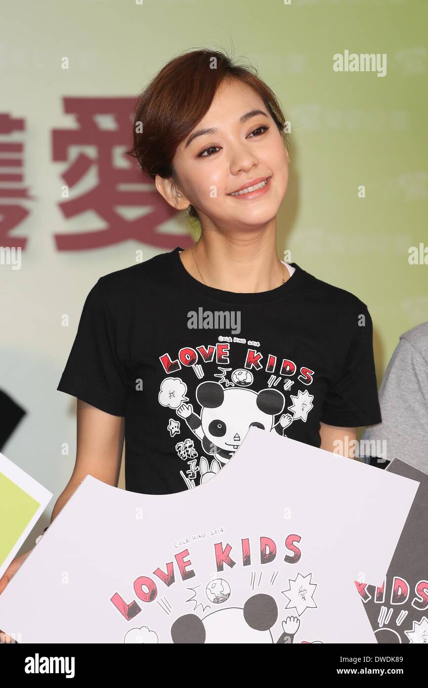 Taipei, China. 4th Mar, 2014. Actress Ivy Chen attends public activity ...