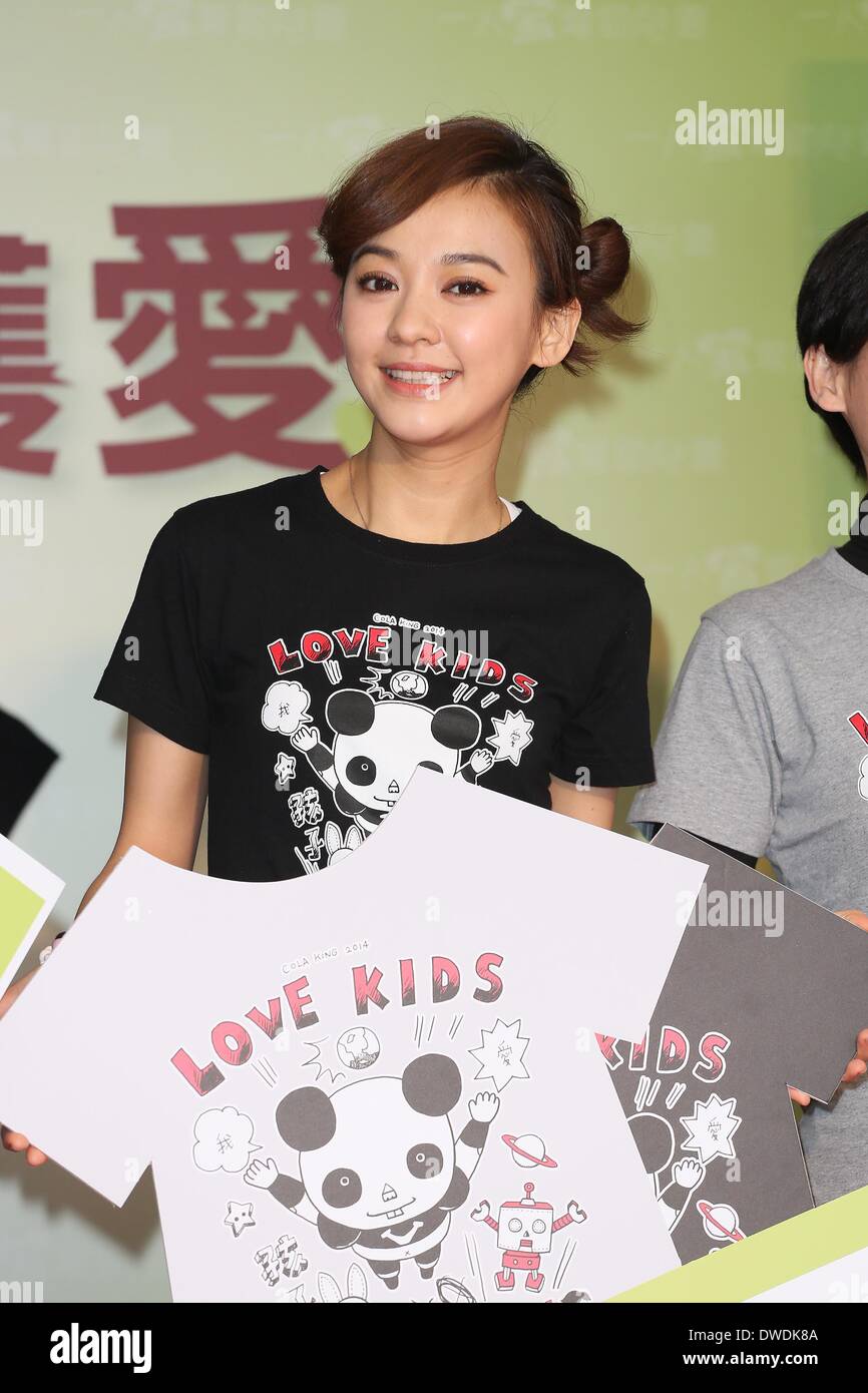 Taipei, China. 4th Mar, 2014. Actress Ivy Chen attends public activity in Taipei, China on ...