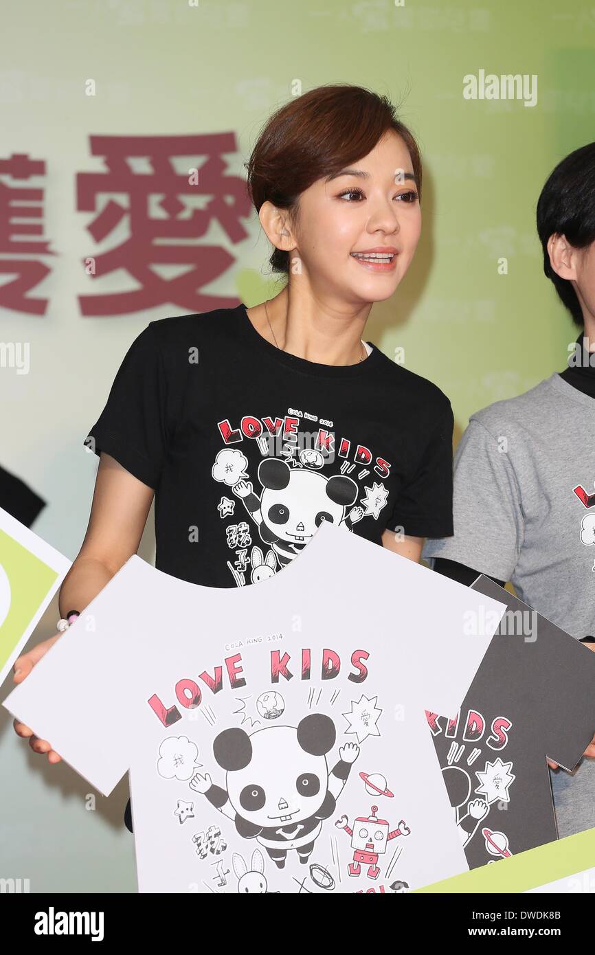 Taipei, China. 4th Mar, 2014. Actress Ivy Chen attends public activity in Taipei, China on ...