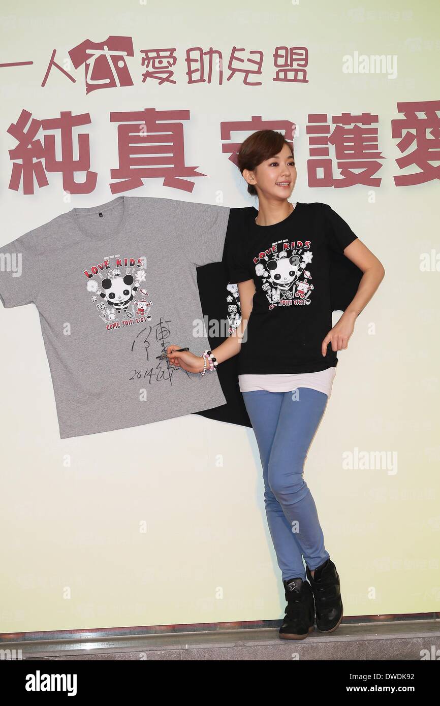 Taipei, China. 4th Mar, 2014. Actress Ivy Chen attends public activity ...