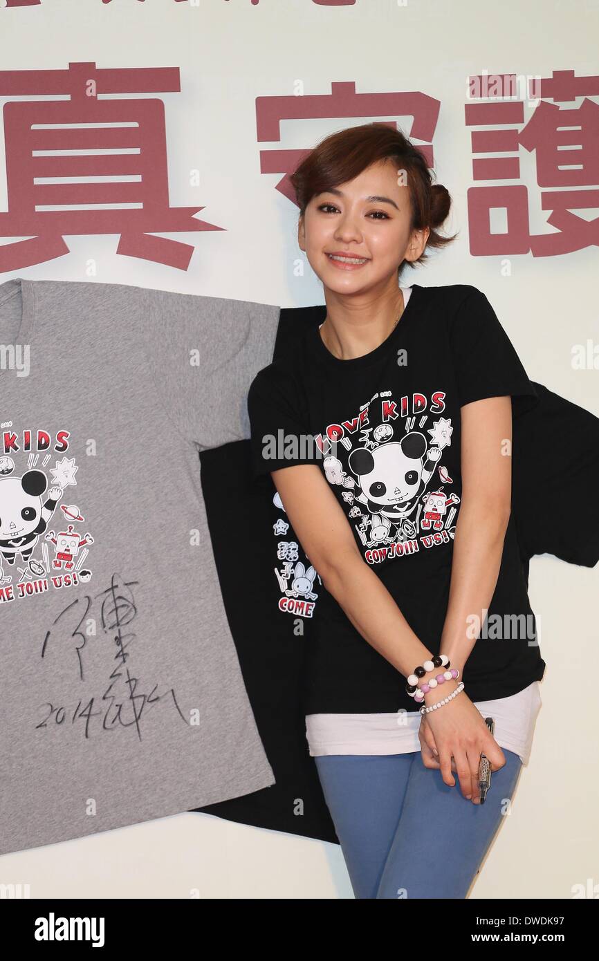 Taipei, China. 4th Mar, 2014. Actress Ivy Chen attends public activity ...