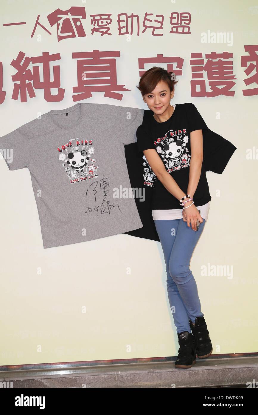 Taipei, China. 4th Mar, 2014. Actress Ivy Chen attends public activity in Taipei, China on ...