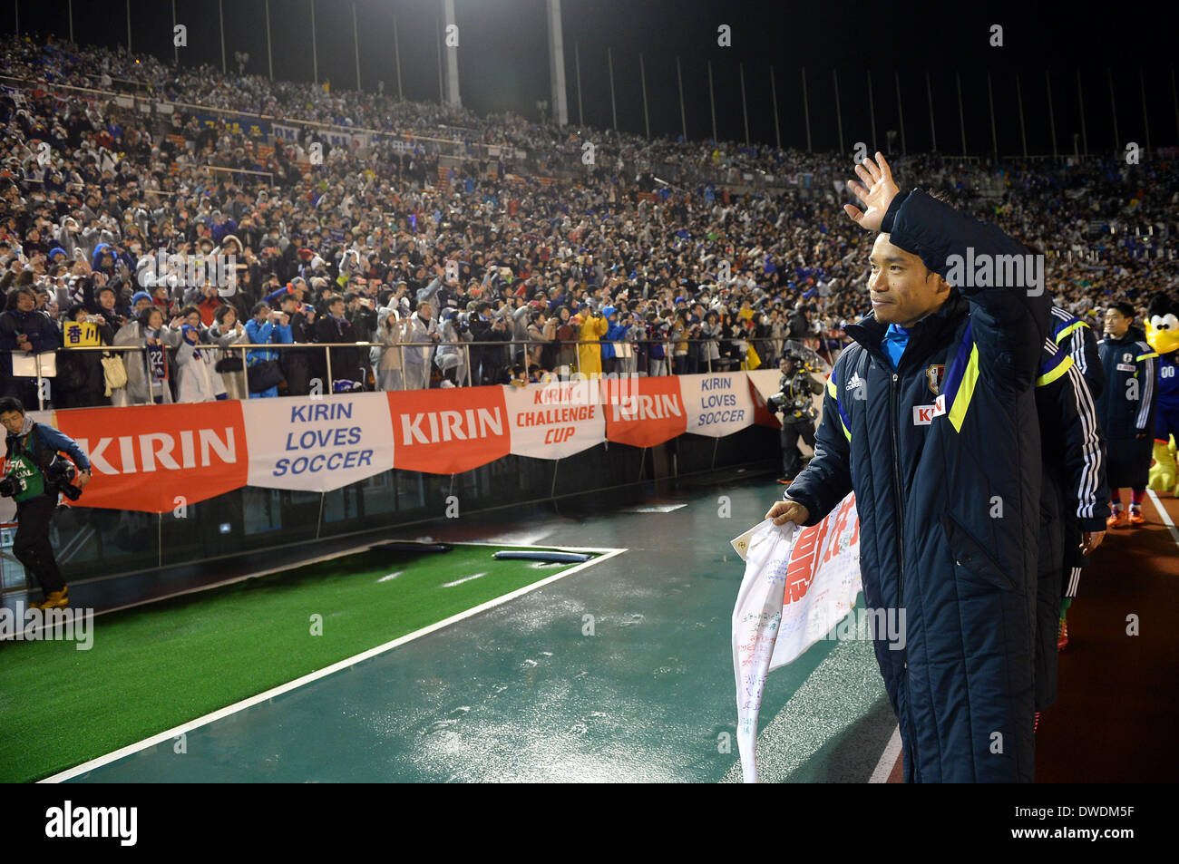Tokyo, Japan. 5th Mar, 2014. Yuto Nagatomo (JPN) Football / Soccer ...