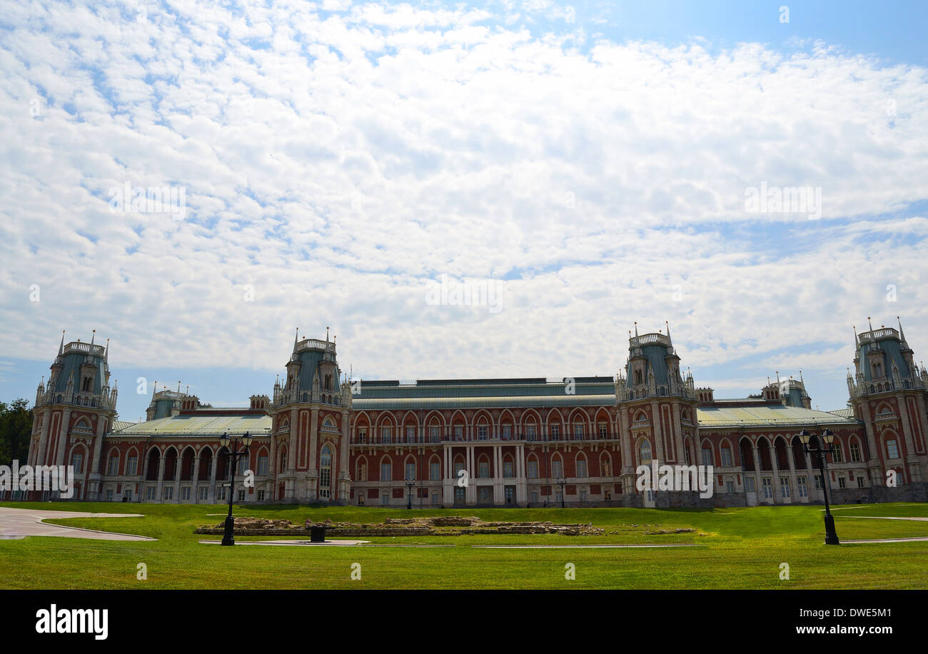 Red palace moscow hi-res stock photography and images - Alamy