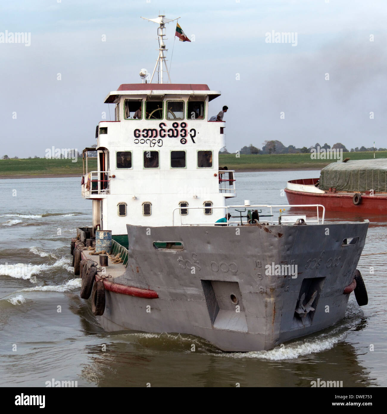 Irrawaddy delta hi-res stock photography and images - Alamy