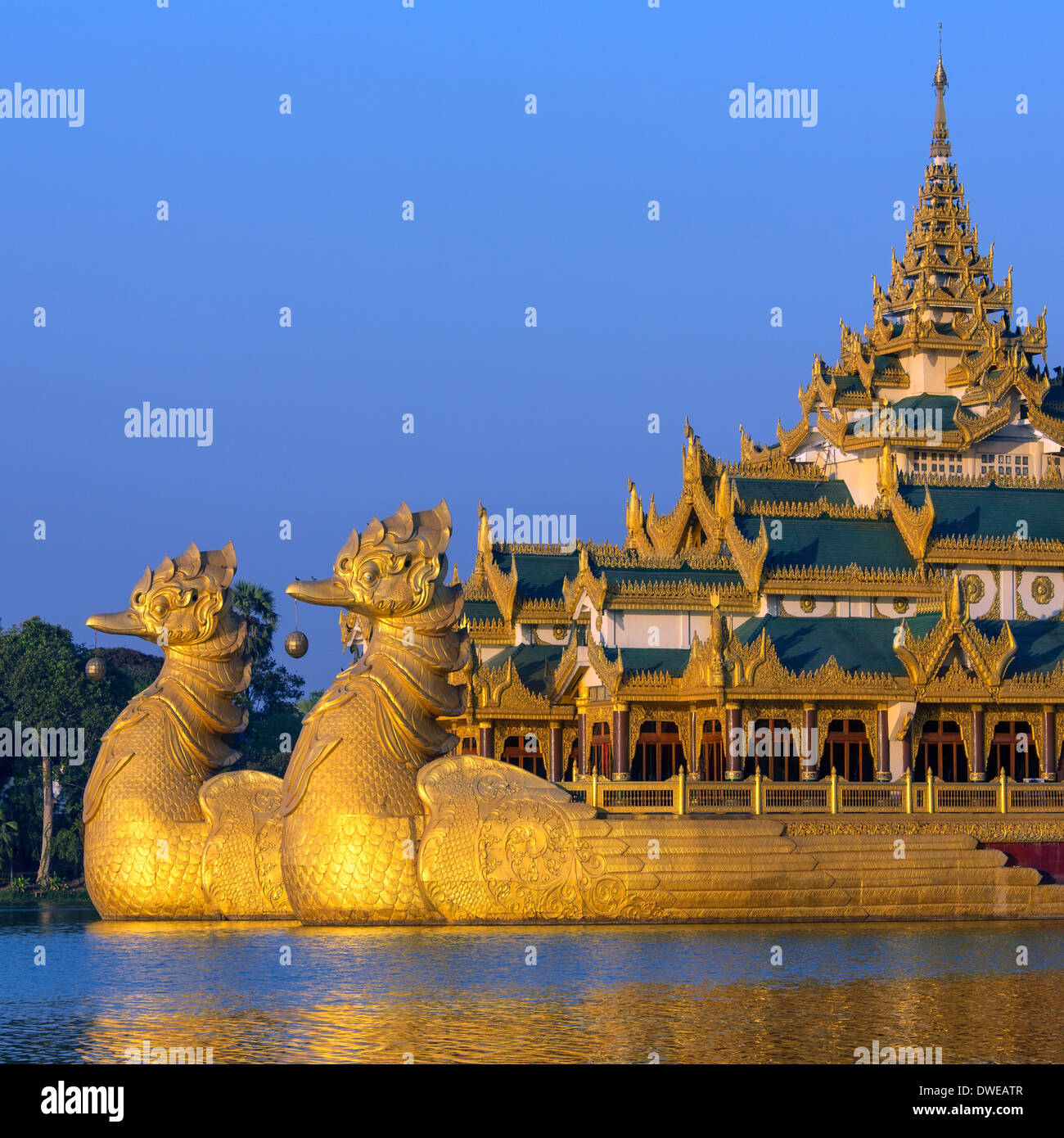 The Karaweik - replica of a Burmese Royal Barge on Kandawgyi Lake in ...