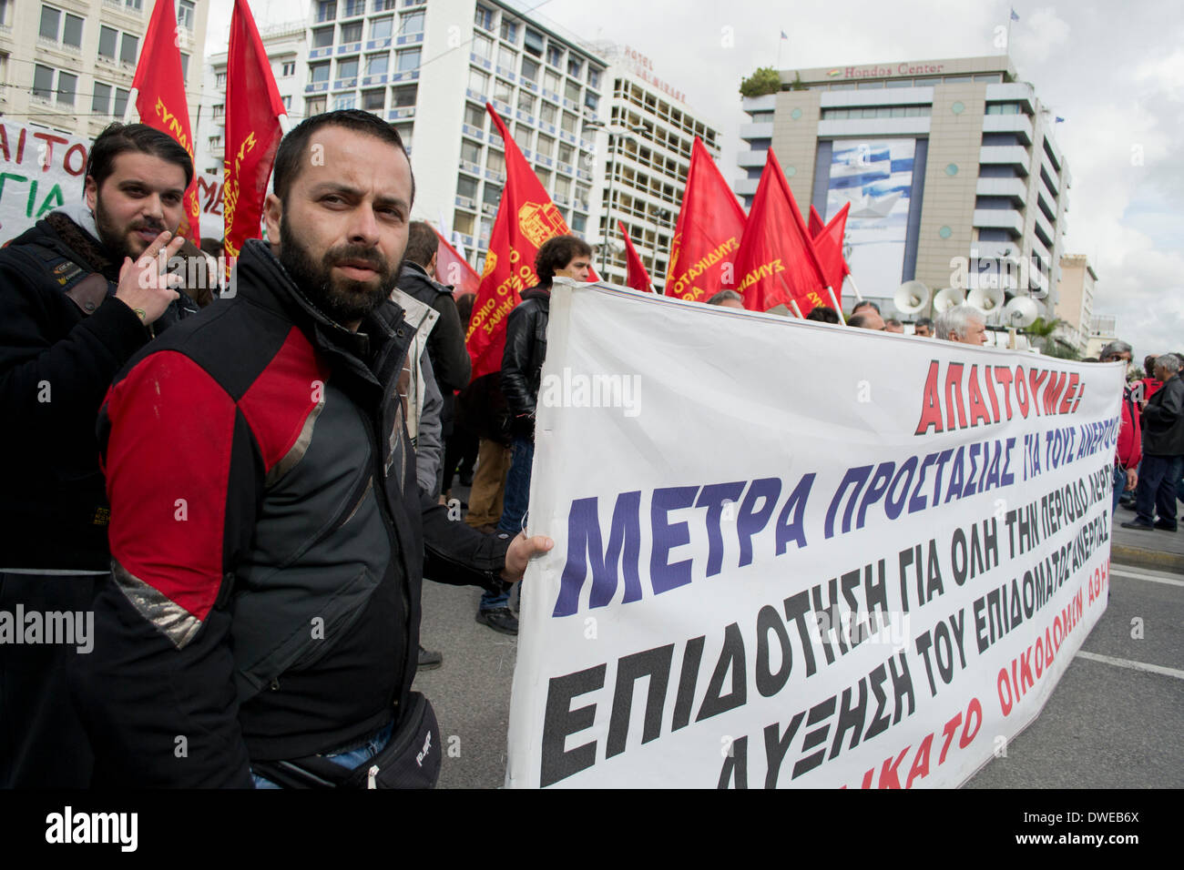 Athens, Greece, March 6th, 2014. Members of workers' unions affiliated ...